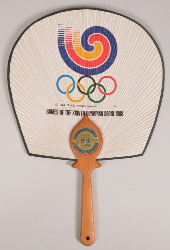 ÉVENTAIL SÉOUL 1988